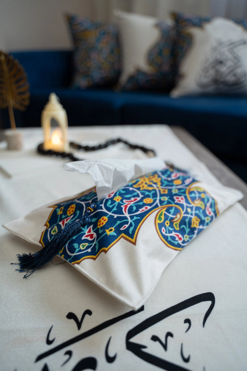 Islamic Floral Ramadan Tissue Cover – Stara