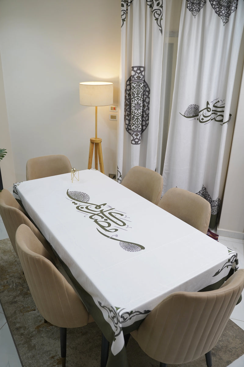 Classic Arabesque Pattern Ramadan Tablecloth – Stara