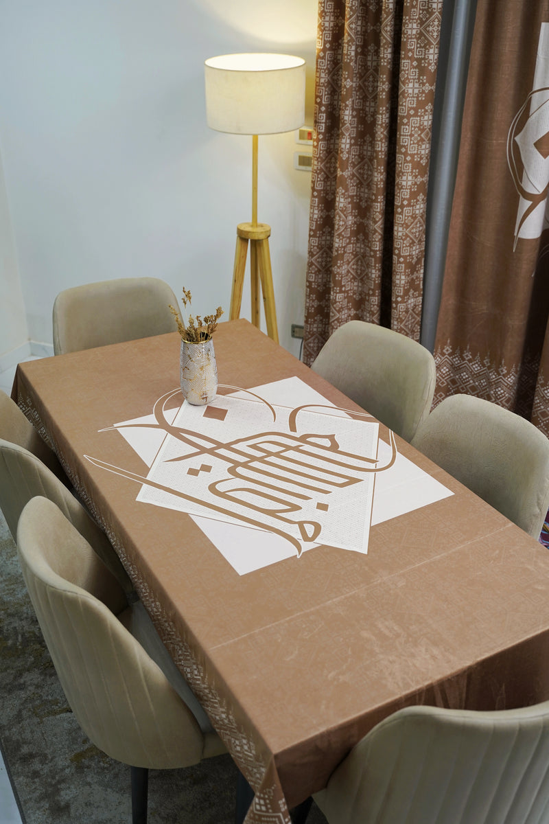 Palestinian Pattern Ramadan Tablecloth – Stara