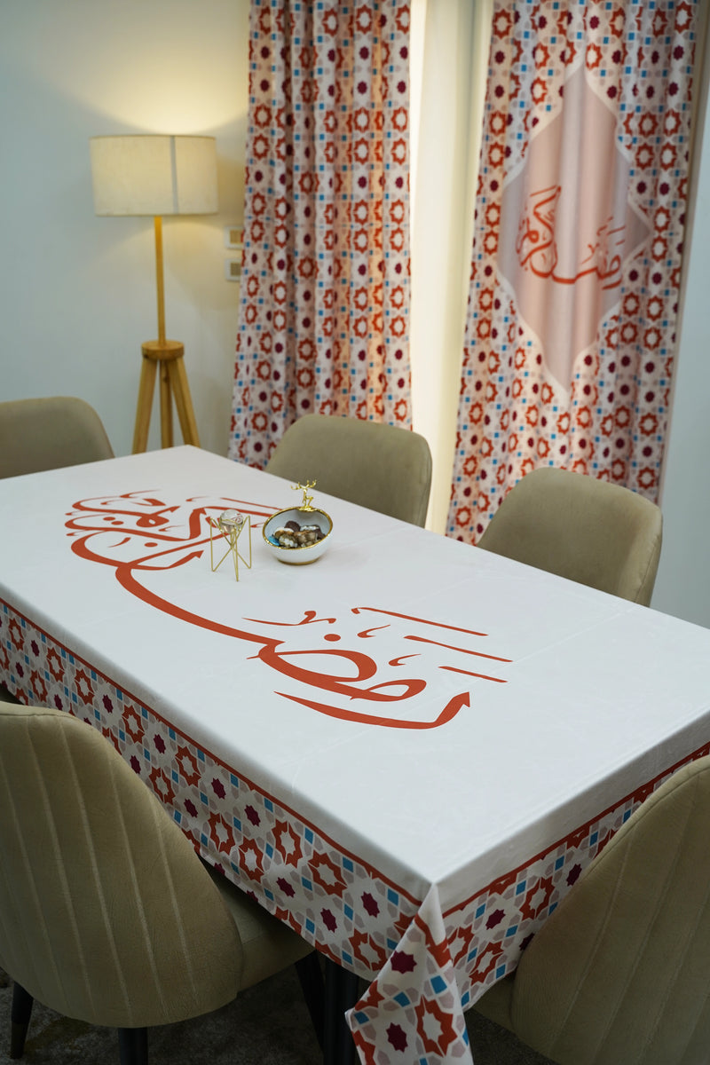 Traditional Arabic Design Ramadan Tablecloth – Stara
