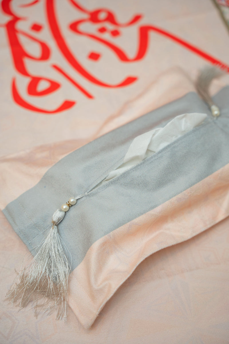 Colorful Islamic Ramadan Tissue Cover – Stara