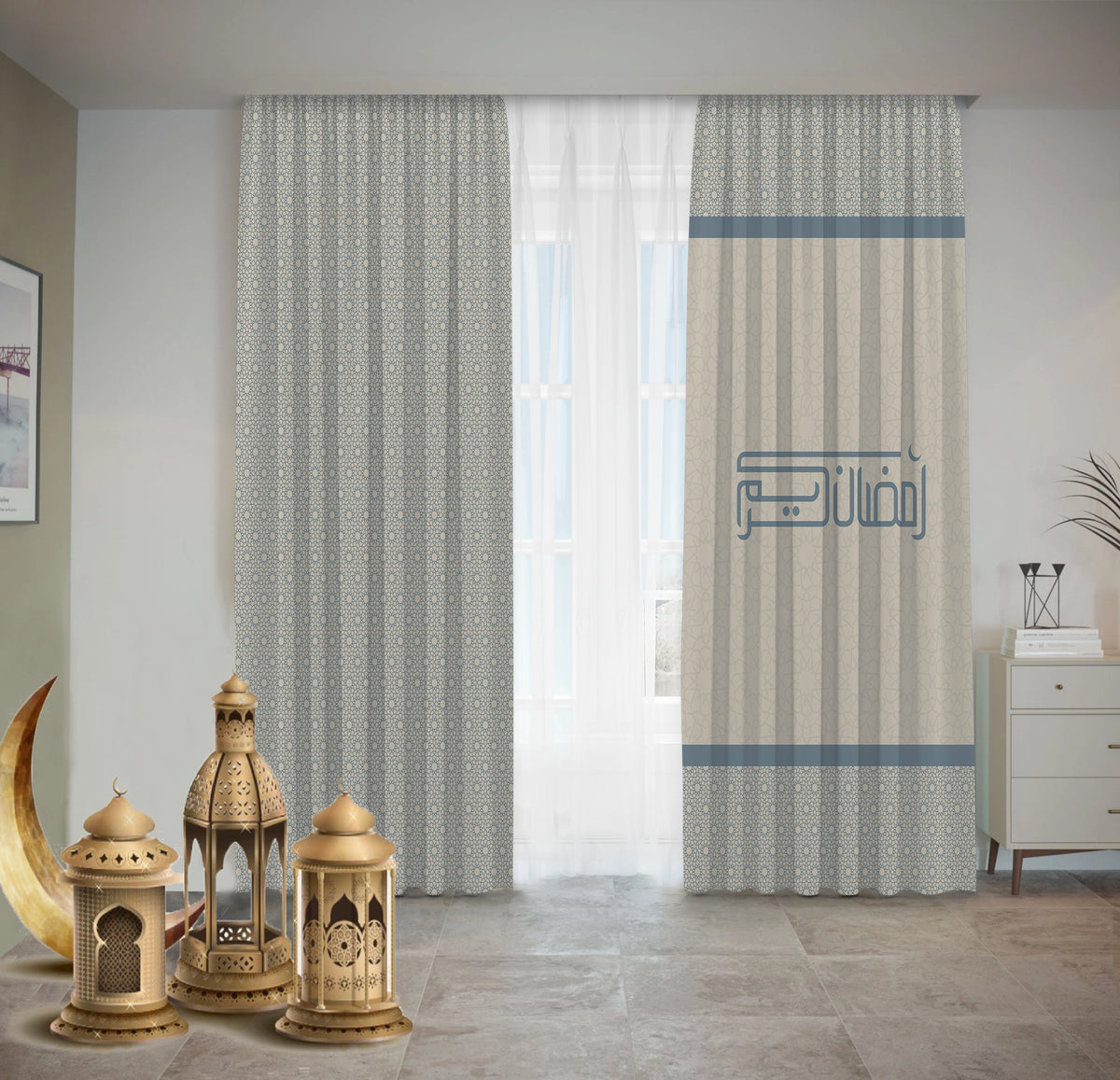 Simple Blue Islamic Pattern Curtains Ramdan – Stara